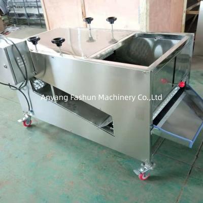 China Mushroom Root Cutting Machine, Mushroom Root Cutter, Mushroom Cutting Machine for sale