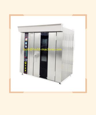 China Rotary oven,bakery oven for sale