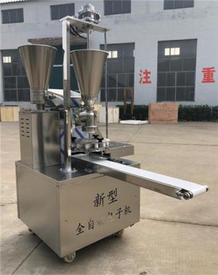 China automatic bao zi machine, chinese xiao long bao making machine, stuffed bun machine for sale