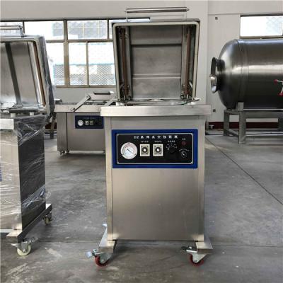 China vacuum packing machine,automatic packing machine for sale