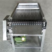 China Pea Shelling Machine,Pea Sheller,Pea Pod Removing Machine,Pea Peeling Machine for sale