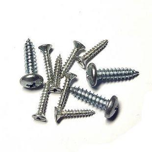 China Pan head self tapping screw,carbon steel, spring steel,ss，color and size to be customized for sale