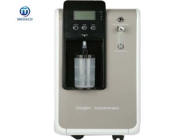 Cina ventilatore 21kgs di 5L/Min Medical Mini Portable Oxygen in vendita