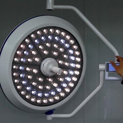 China 300mm LED Operating Light 4 Wheels Portable Operating Room Light for sale