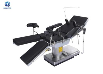 China Hydraulic Multi Functional Electric Operating Table Medical Equipment Operating Room ECOH003C for sale