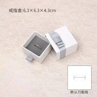 China Paper Packaging Boxes White Empty Jewelry Gift Boxes With Bow for sale