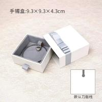 China Paper Packaging Boxes White Empty Jewelry Gift Boxes With Bow for sale