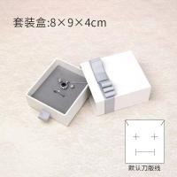 China Paper Packaging Boxes White Empty Jewelry Gift Boxes With Bow for sale