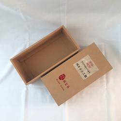 China 350g Kraft Paper Box  Packaging Boxes Black White Brown Packaging Box for sale