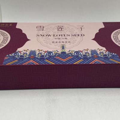 China Wholesale Custom Luxury Rigid Cardboard Drawer Book Shape Gift Box With Satin Silk Insert for sale