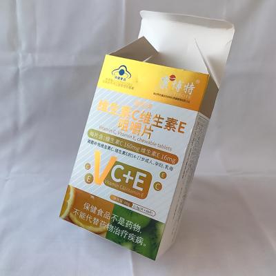 China Private Logo Foldable Paper Gift Box For Nutritional Supplement Product Packaging for sale