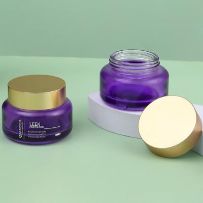 China Cosmetic Skincare Packaging 1oz 2oz 15ml 30ml 50ml Empty Glass Cream Jar for sale