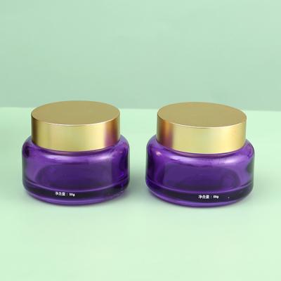 China Cosmetic Skincare Packaging 1oz 2oz 15ml 30ml 50ml Empty Glass Cream Jar for sale