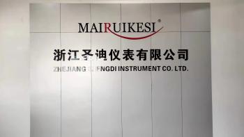 China Factory - Zhejiang Shengdi Instrument Co., Ltd.