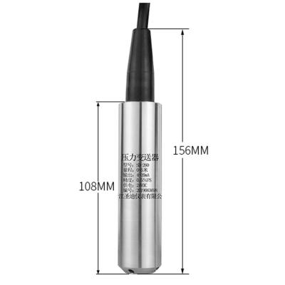 Cina Stainless Steel 4--20mA Level Sensor for Accurate Hydrostatic Water Level Measurement in vendita