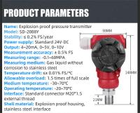 China High Precision Explosion Proof Pressure Transmitter with Stainless Steel Interface for sale