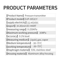 China Digital Display -100pa-16mpa Pressure Level Sensor with OEM Customization Support for sale