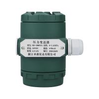 China Thread M20*1.5 External Thread High Temperature Pressure Transmitter with LED Display for sale