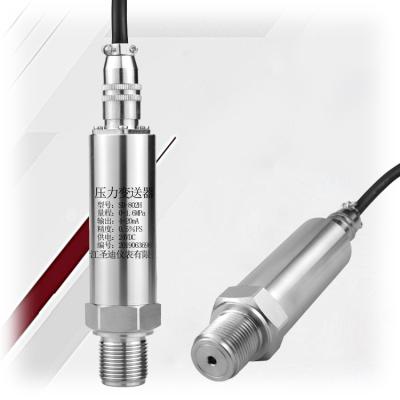 China 0.5%FS Aviation Plug Explosion-Proof Smart Pressure Transmitter for Level Measurement for sale