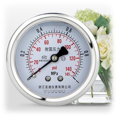 China Zhejiang Produced Axial Clip Type Pressure Gauge for Accurate Air Pressure Monitoring for sale