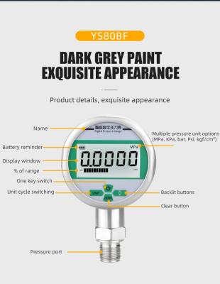 China 100mpa Precision Battery-Powered Digital Display Oil Pressure Gauge for NPT1/4 Thread for sale