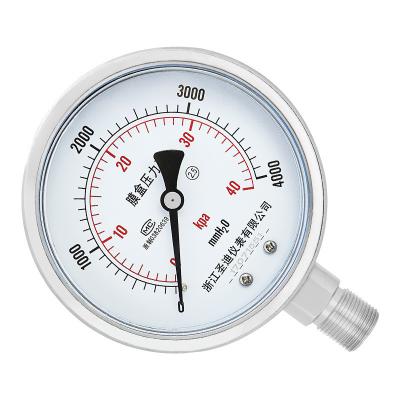 Китай 304ss корпус M20 * 1,5 проводный газовый манометр -100-0-100KPa MPa капсульный датчик давления продается