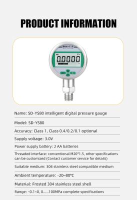 China 0.5%FS 0.4%FS 4 digits stainless steel LCD digital display hydraulic pressure gauge Best for sale