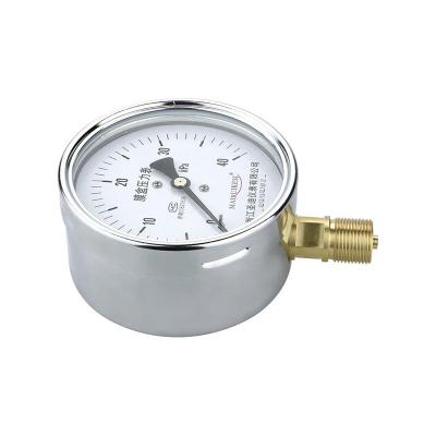 China M20*1.5 Thread Pressure Measuring Instruments Micro Manometer Capsule Hydraulic Gauge for sale