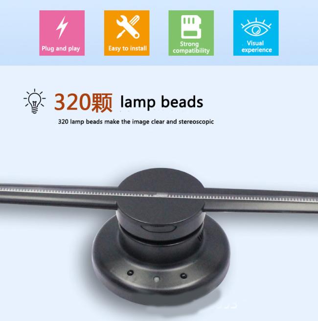 Shenzhen factory  42cm  indoor  3d hologram advertising display