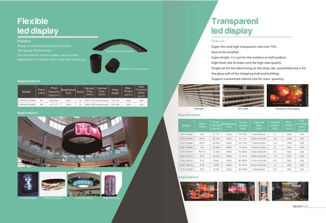 HD full color curved led tv display screen for indoor led advertising display screen curve