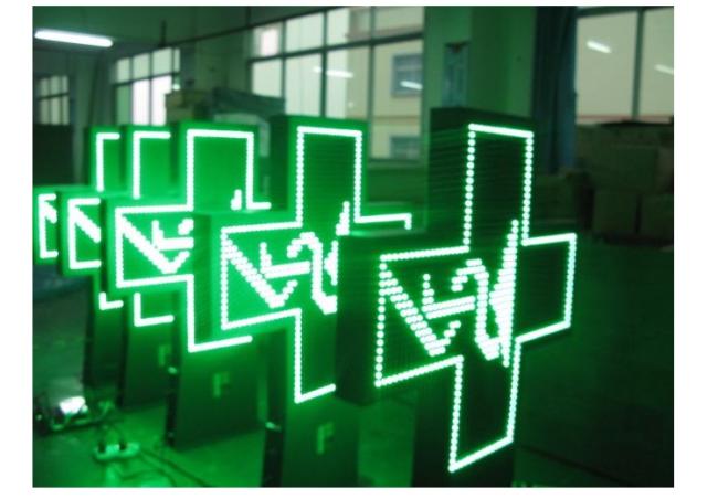 Double sided Customized outdoor led pharmacy cross sign,cross light display for the shop