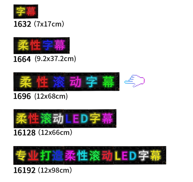 Hotsale full color app control waterproof indoor outdoor flexible rgb led car window devil eye light led sign for business