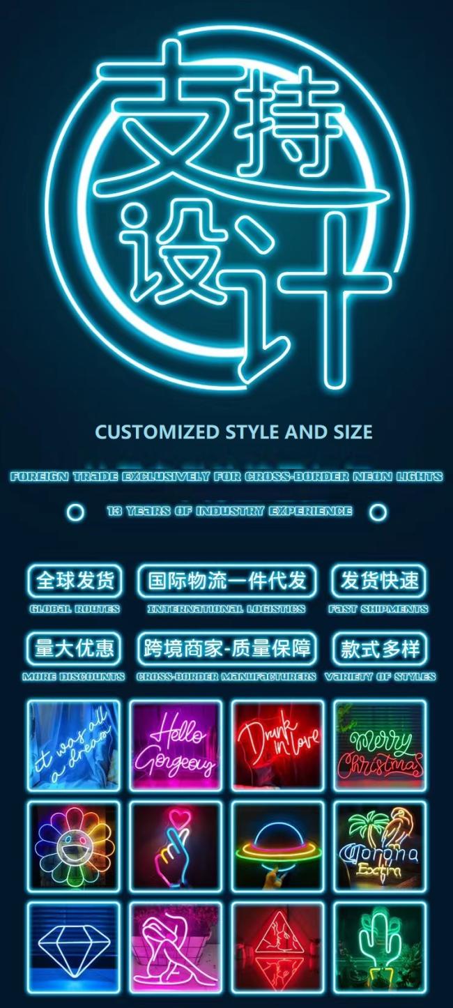 wholesale dropshipping electronic christmas better together will you marry me anime beer letter led light neon sign custom logo