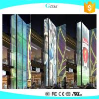 China P30 outdoor mesh led for building surface for sale