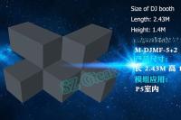 China Full color cube magic led pixel 3d dj booth for sale