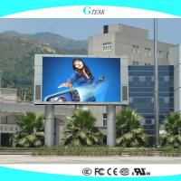 China dip p10 led cabinet resolution 96x96 for sale