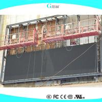 China dip p10 led cabinet resolution 96x96 for sale