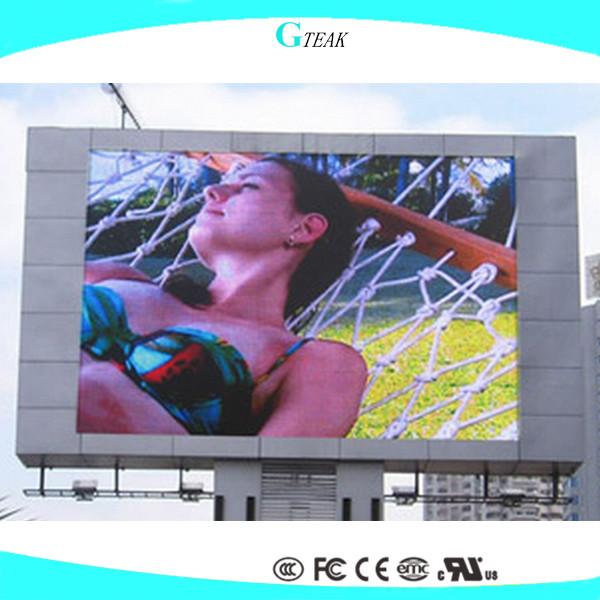 Quality giant screen outdoor led display p25 advertising for sale