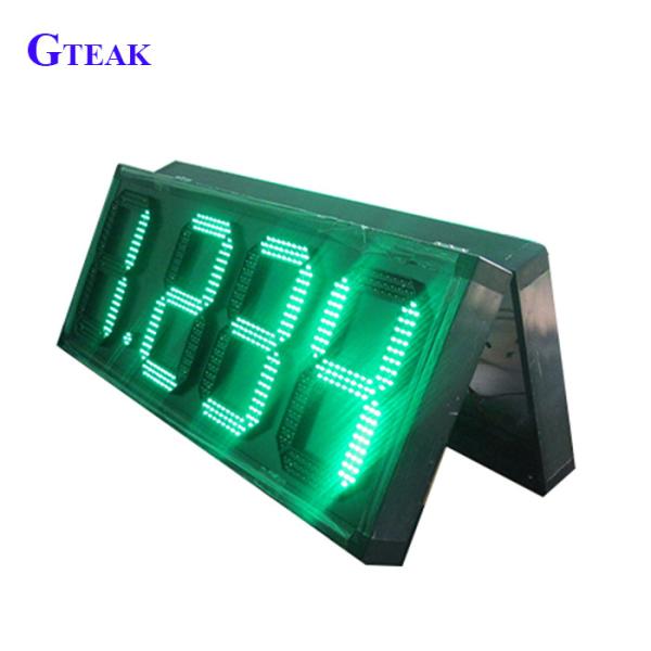 China Alibaba whosale price gas price 7 segment led display 8 inch supplier