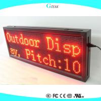 China Scrolling running message electronic led display for sale