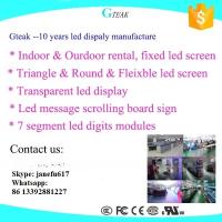 China 5mm pantalla led triangular para interior for sale