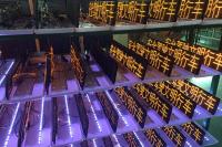 China new innovation technology Bluetooth led signs for rgb controller for sale