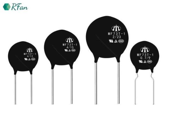Quality MF73T-1 NTC Power Thermistor Axial Leaded For Electronic Energy Saving Lamps for sale