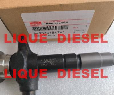 Китай ISUZU Fuel injector 98331847 8-98331847-1 295050-2480 8983318471 295050 2480  8-98331847-0   8983318470 продается