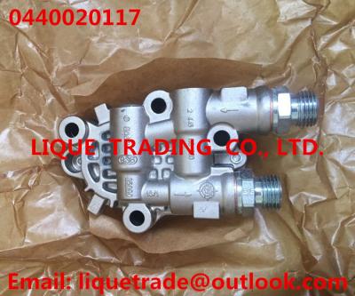 China BOSCH 0440020117 Genuine and original Fuel pump 0440020117 , 0 440 020 117 , Gear pump / oil supply pump for sale