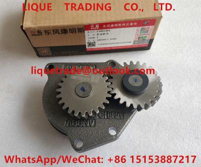 China Cummins ISLE Oil Pump  4941464 , C4941464 , 3991123 for sale