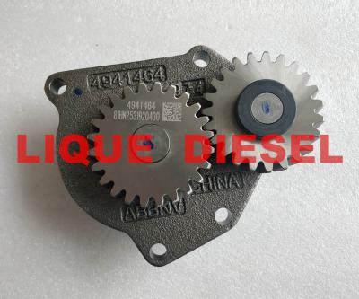 China Cummins Genuine Oil Pump  4941464 , C4941464 , 3991123 for sale