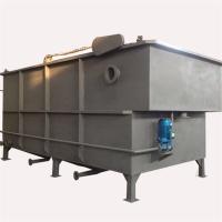 China Automatic Oem Dissolved Air Flotation Machine DAF  Oil Water Separator for sale