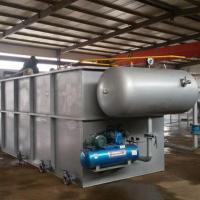 China Automatic Oem Dissolved Air Flotation Machine DAF  Oil Water Separator for sale
