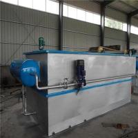 China Automatic Oem Dissolved Air Flotation Machine DAF  Oil Water Separator for sale